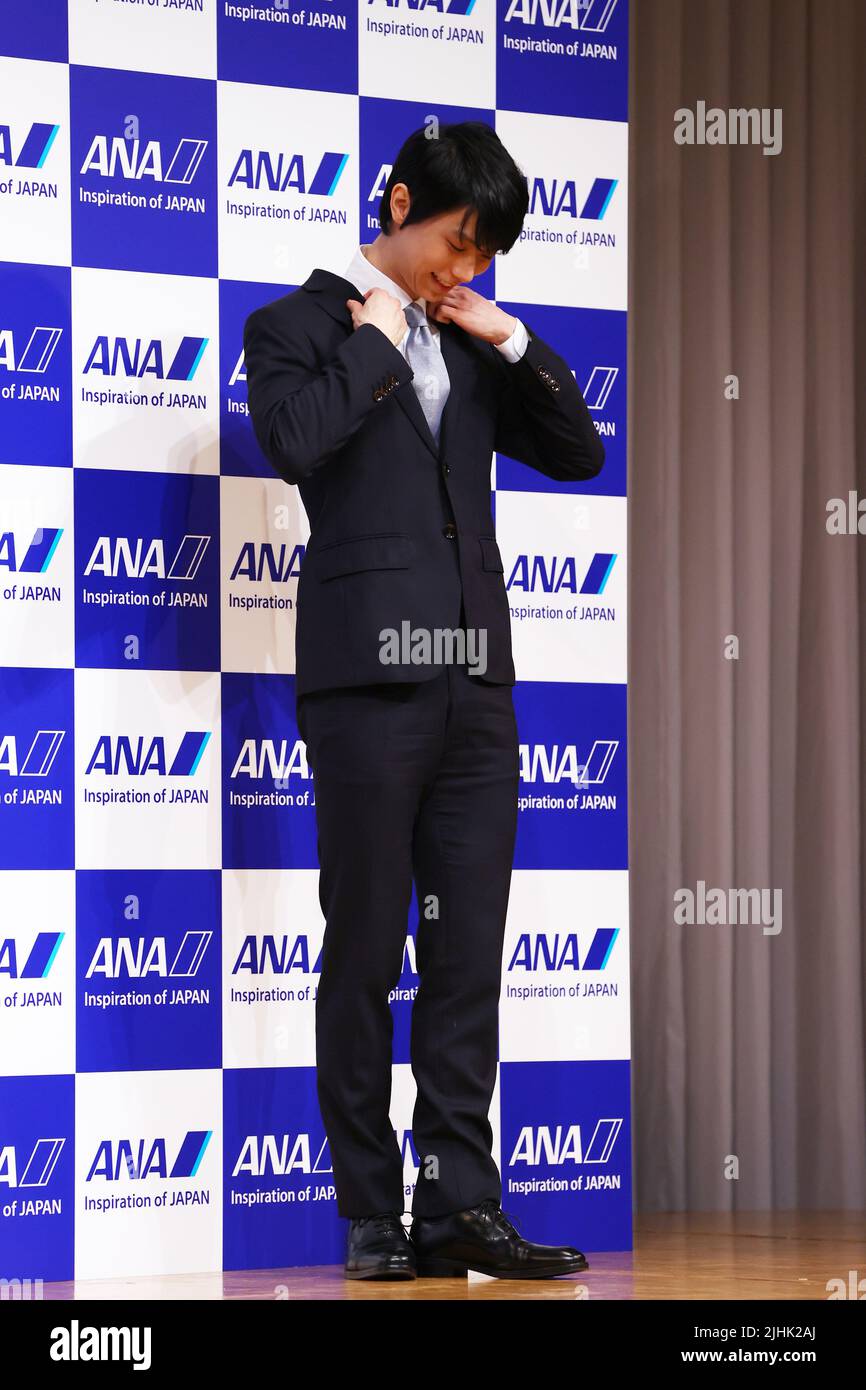 Tokyo, Japan. 19th July, 2022. Yuzuru Hanyu Figure Skating : Japan's ...