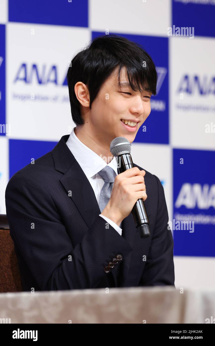 Tokyo, Japan. 19th July, 2022. Yuzuru Hanyu Figure Skating : Japan's ...