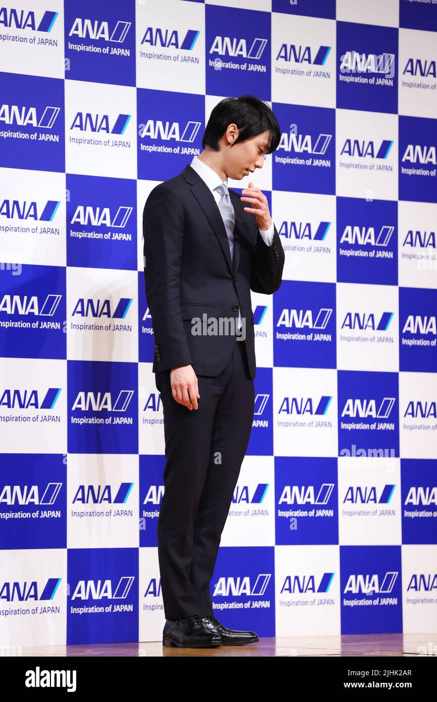 Tokyo, Japan. 19th July, 2022. Yuzuru Hanyu Figure Skating : Japan's ...