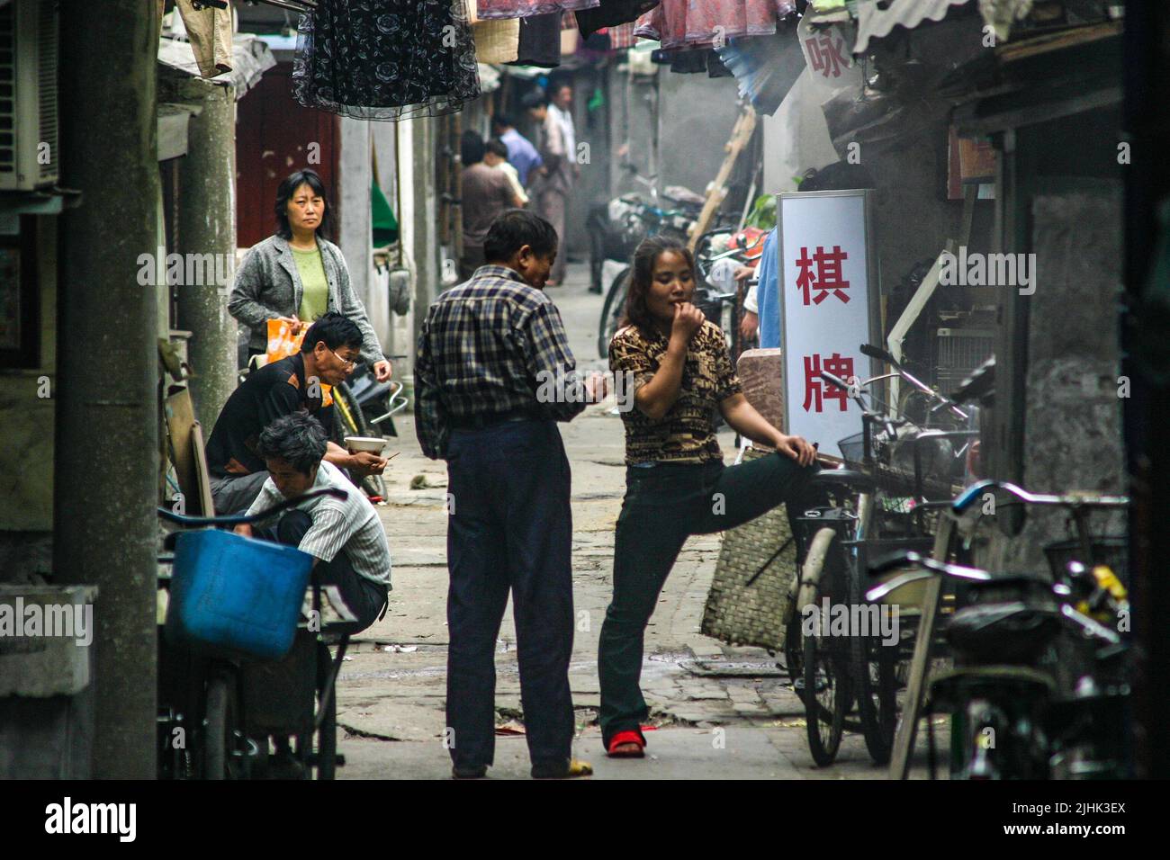 Shanghai - urbanatomy - street photography around Suzhou Creek Stock ...