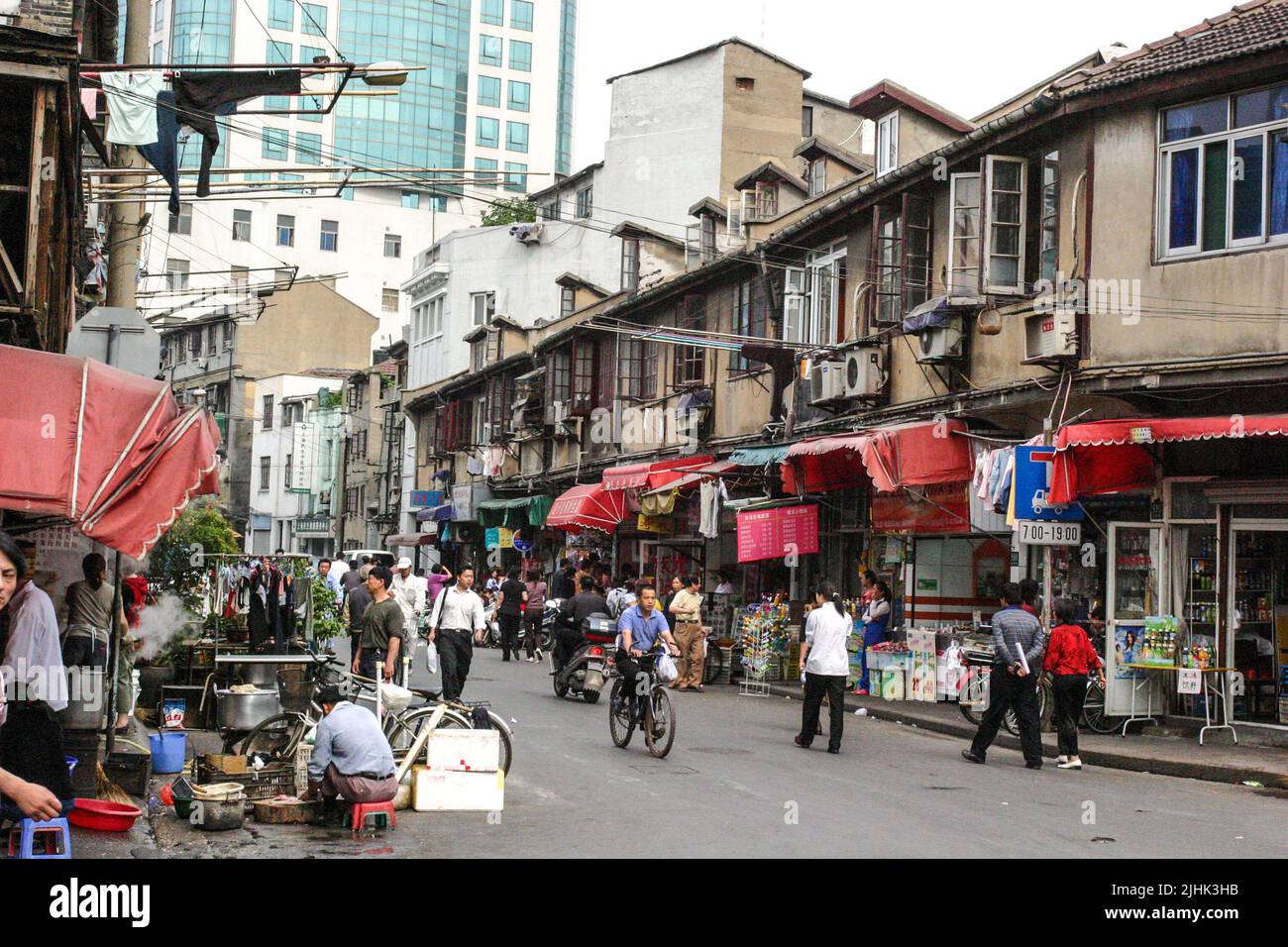 Shanghai - urbanatomy - street photography around Suzhou Creek Stock ...