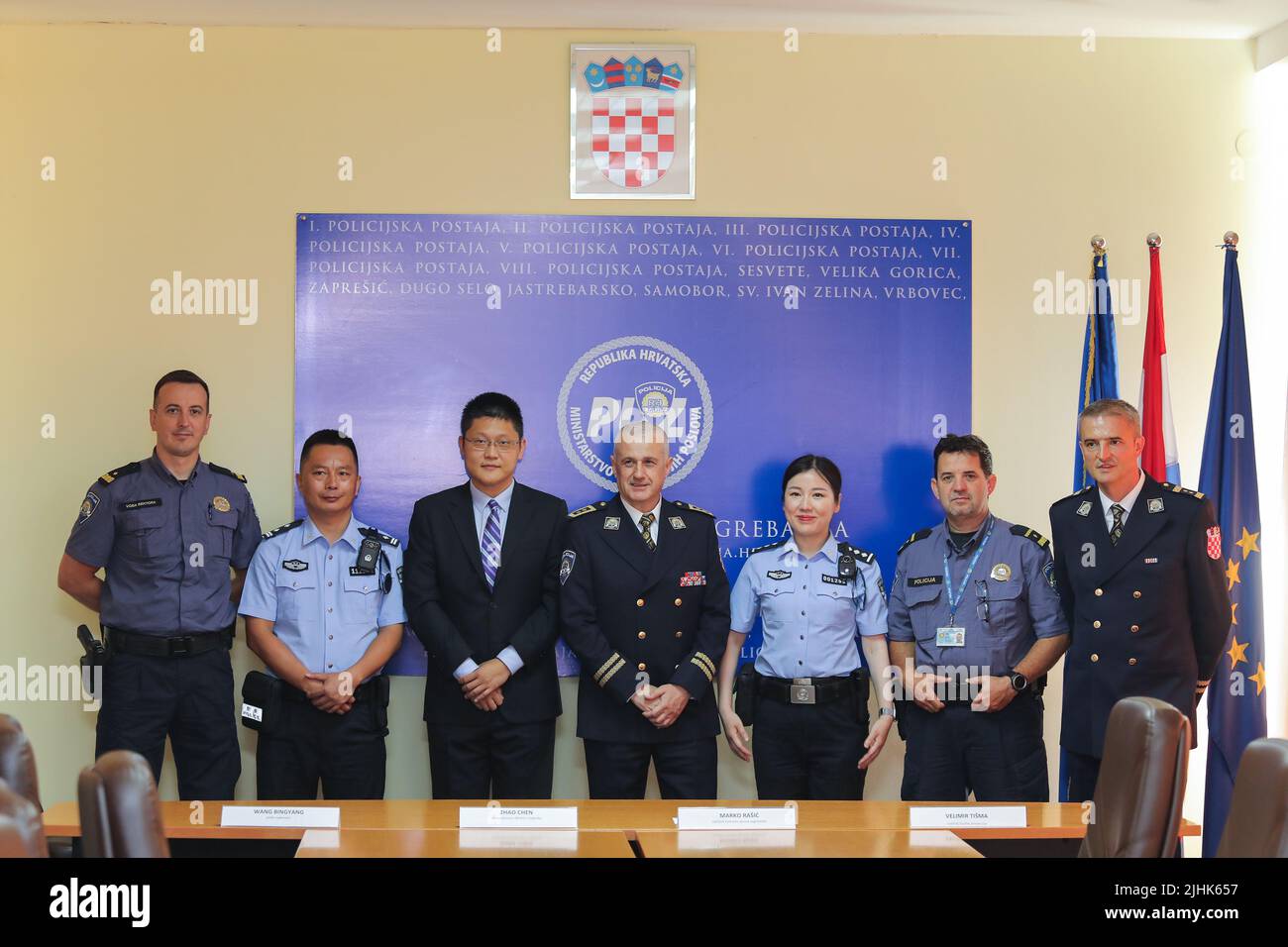 Joint service member hi-res stock photography and images - Alamy