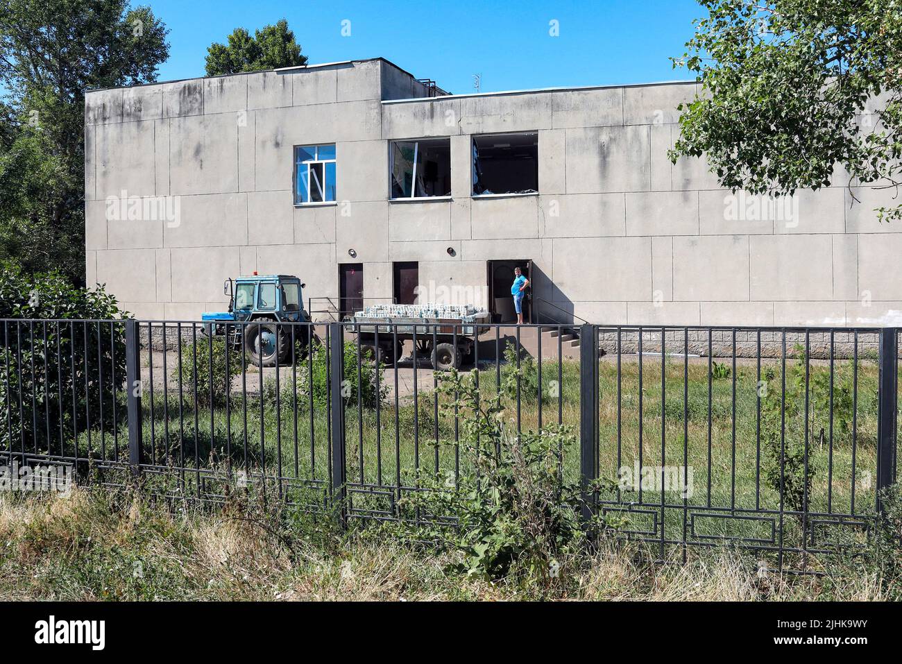 DACHNE, UKRAINE - JULY 19, 2022 - Damage caused by a Russian missile ...