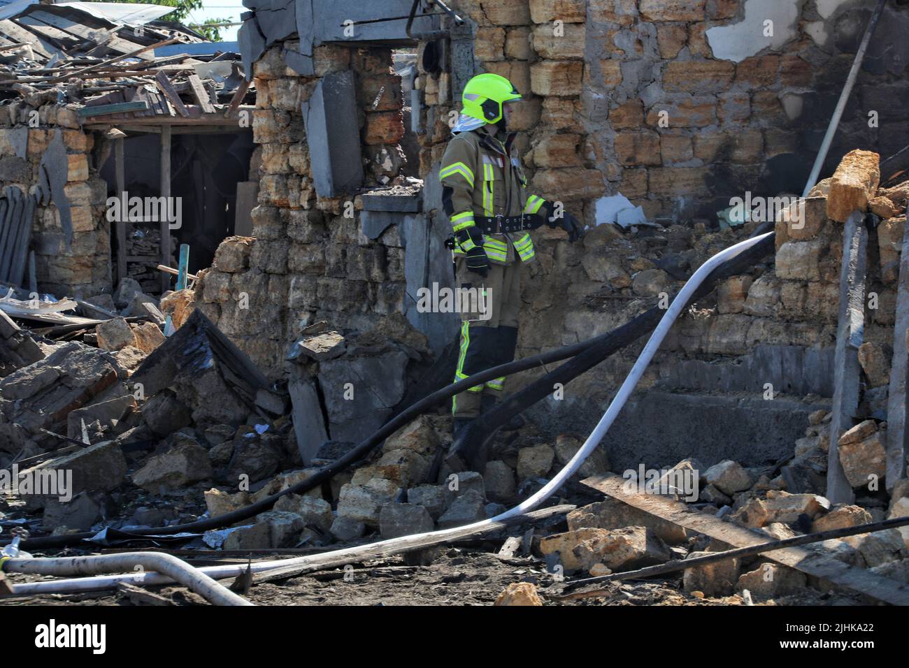 DACHNE, UKRAINE - JULY 19, 2022 - A firefighter responds to the ...