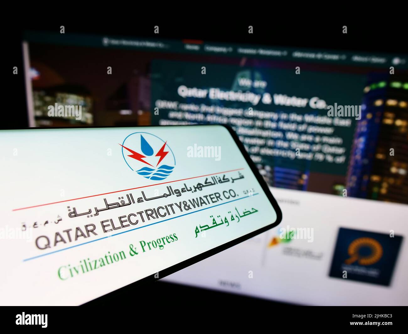 Qewc qatar hi-res stock photography and images - Alamy