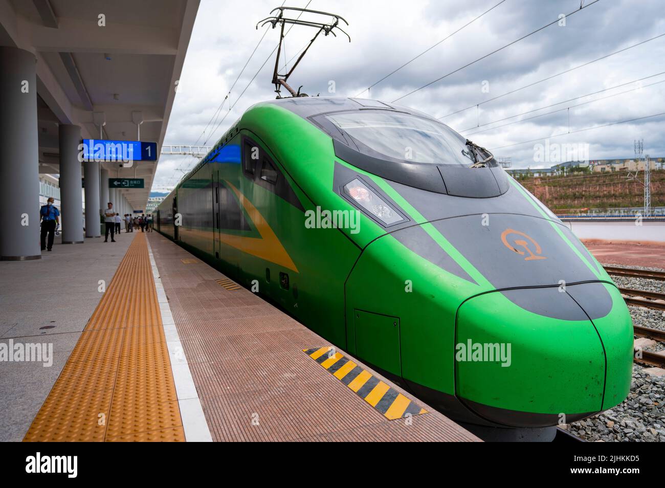 Kunming. 19th July, 2022. A bullet train stops at the Yongping County ...