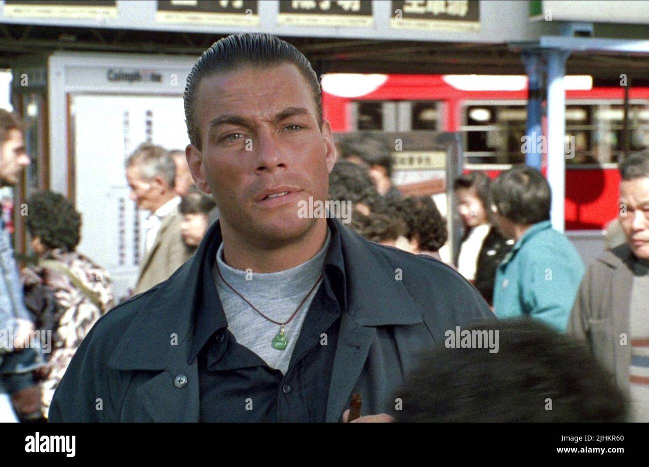 Doble impacto hi-res stock photography and images - Alamy