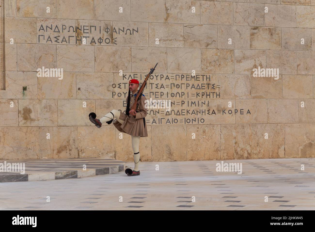ATHENS, GREECE - MAY 06 2022: Presidential ceremonial guards - Evzones ...