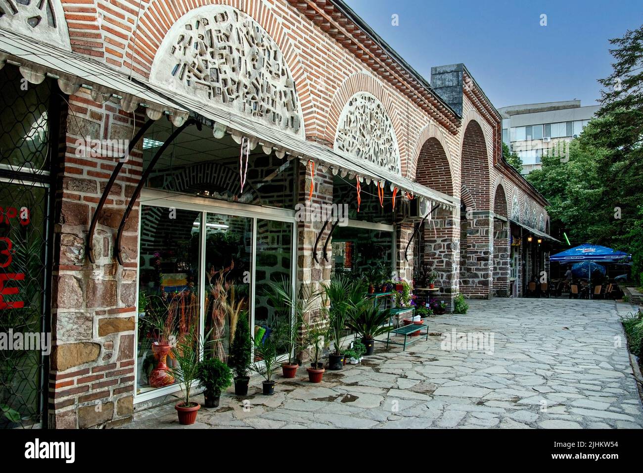 Bezisten and Old or Eski Mosque in Yambol town, ottoman architecture ...