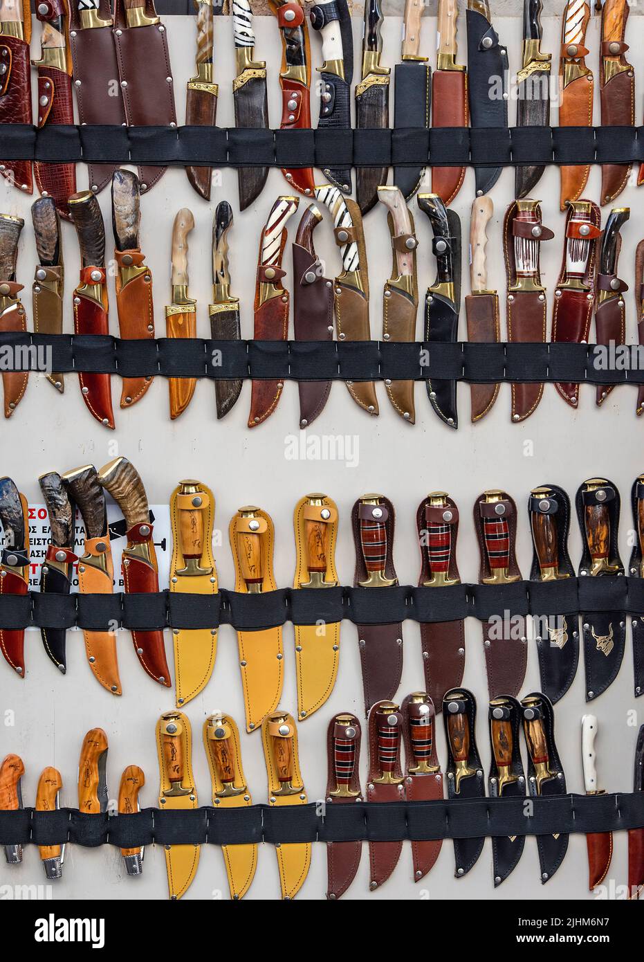 knives on sale outside of a shop in crete greece, weapons readily ...
