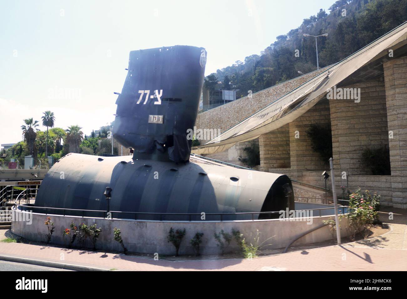Haifa, Israel - September 18, 2017: Museum of the Israeli Navy and ...