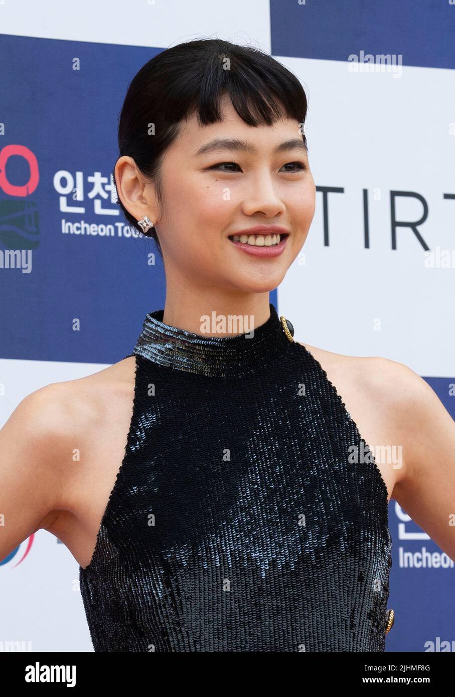 Incheon, South Korea -19 July 2022 - South Korean model and actress ...