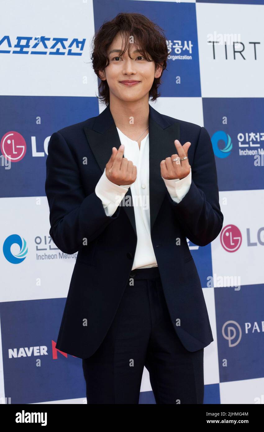 Incheon, South Korea -19 July 2022 - Actor Im Si-wan poses for photos ...