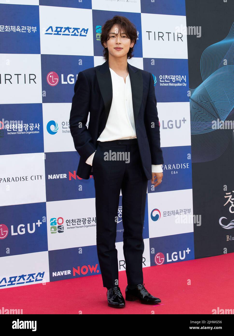 Incheon, South Korea -19 July 2022 - Actor Im Si-wan poses for photos ...