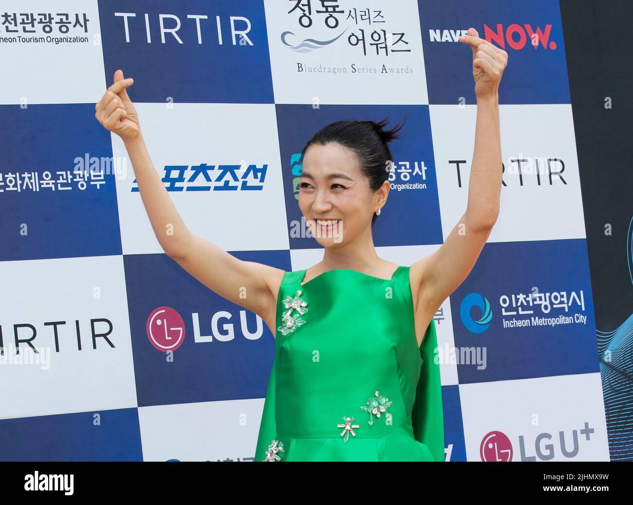 Incheon, South Korea. 19th July, 2022. Actress Bae Hae-sun poses for ...