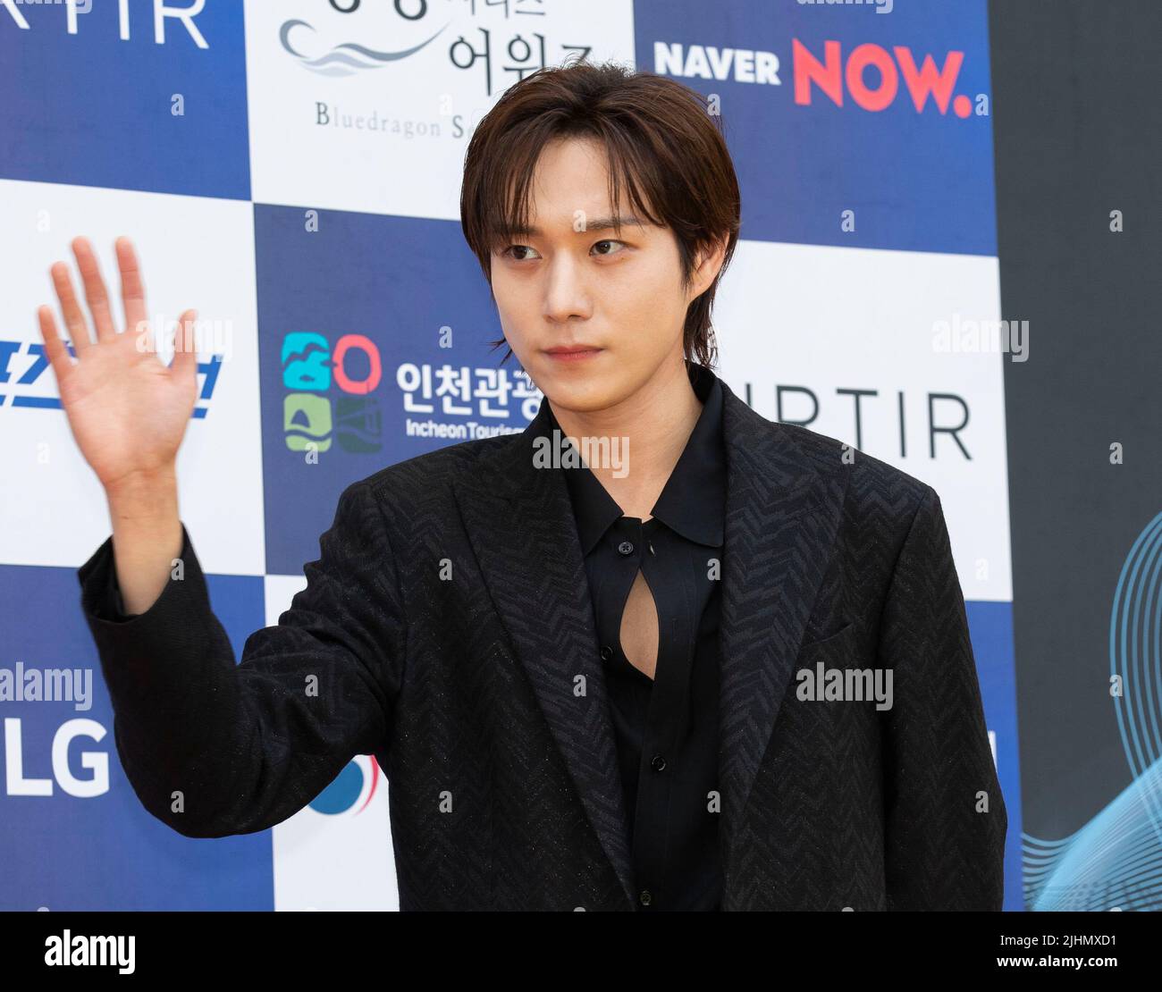 Incheon, South Korea -19 July 2022 - Actor Kim Young-dae poses for ...