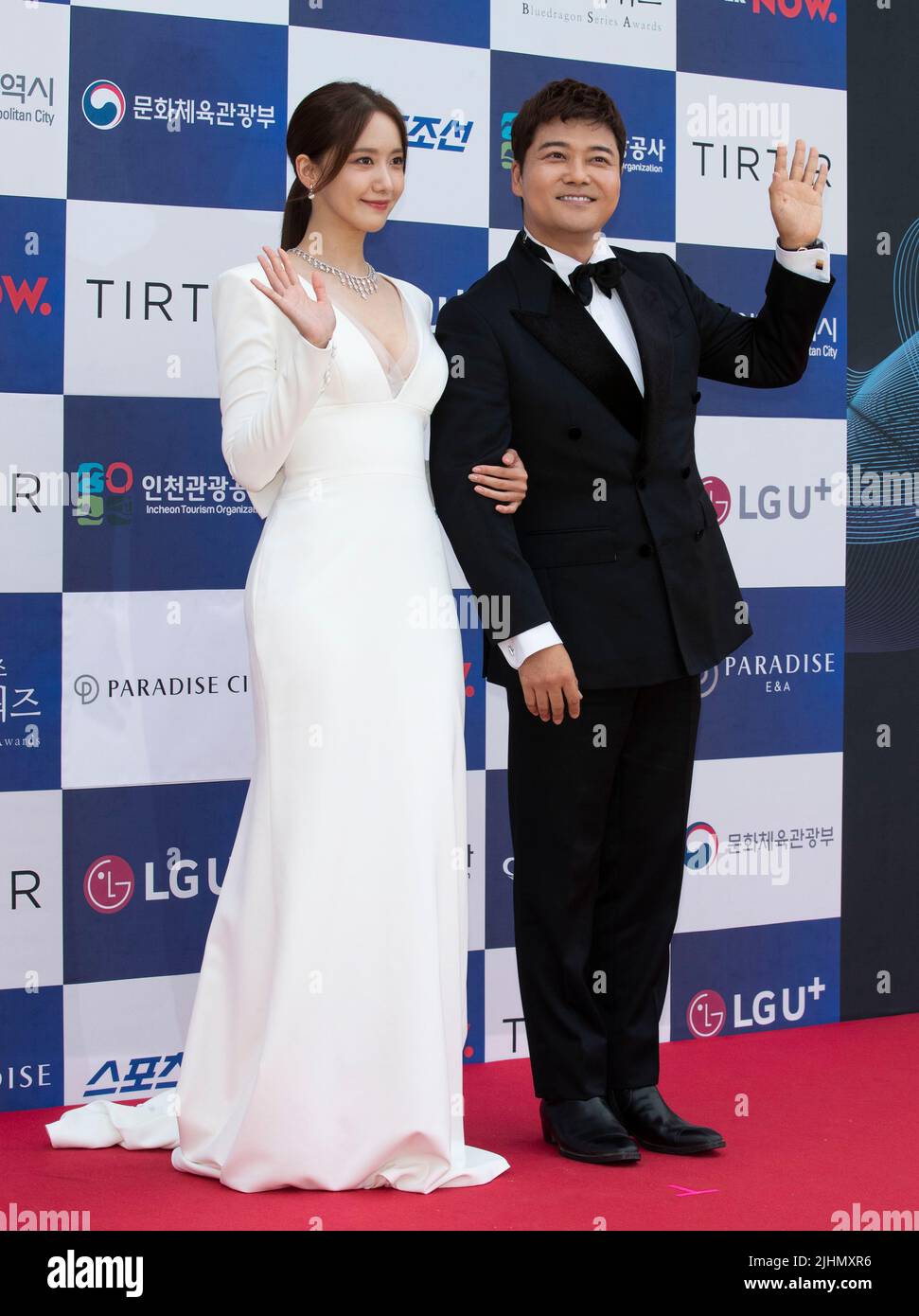 Incheon, South Korea -19 July 2022 - Actress and vocal Im Yoon-ah, K ...