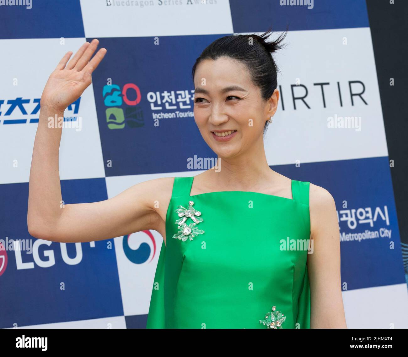 Incheon, South Korea -19 July 2022 - Actress Bae Hae-sun poses for ...