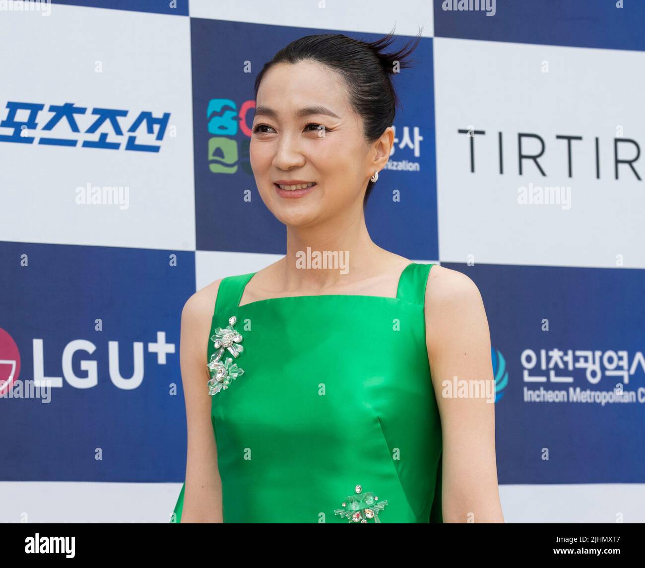 Incheon, South Korea -19 July 2022 - Actress Bae Hae-sun poses for ...