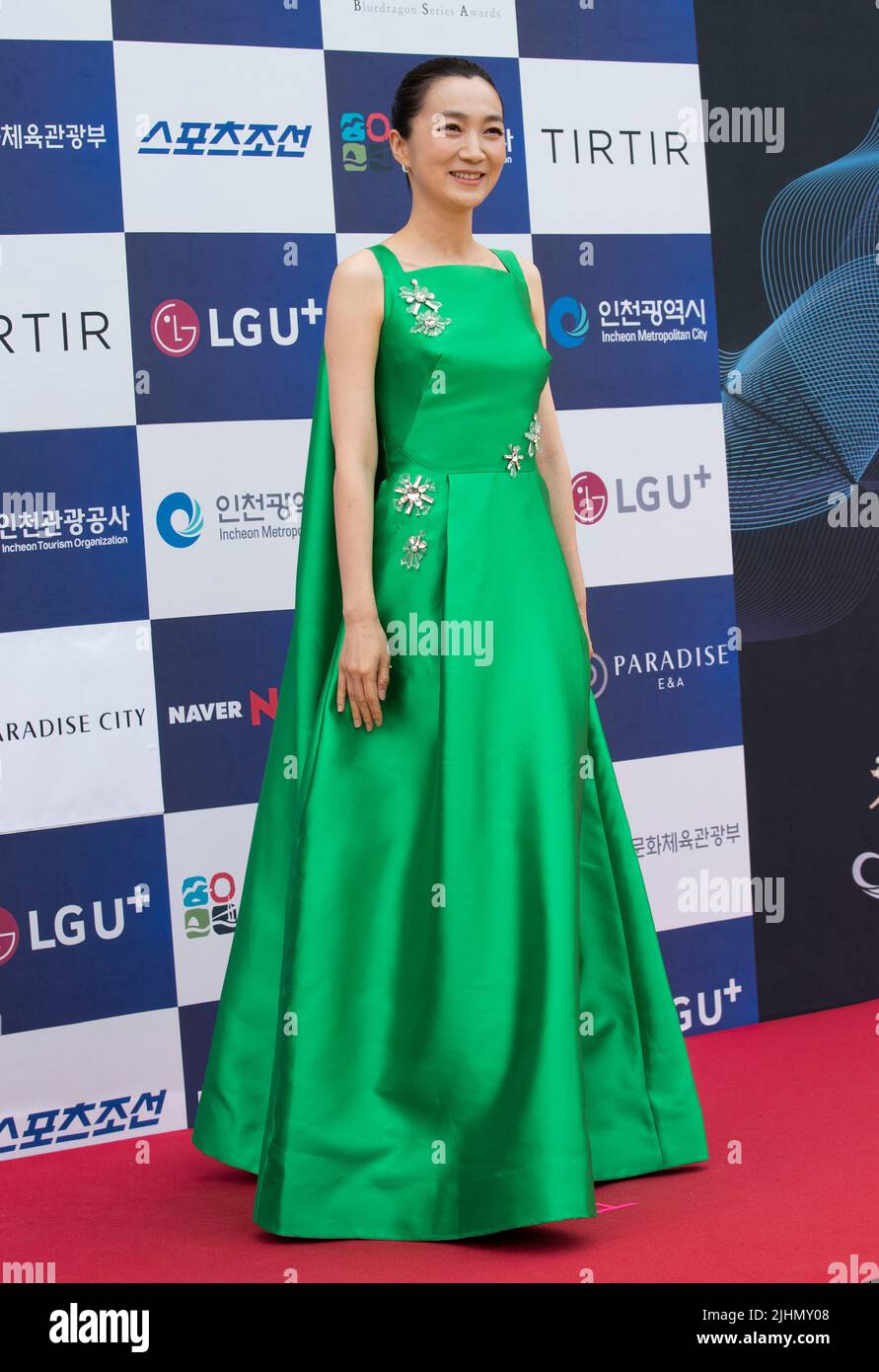 Incheon, South Korea -19 July 2022 - Actress Bae Hae-sun poses for ...