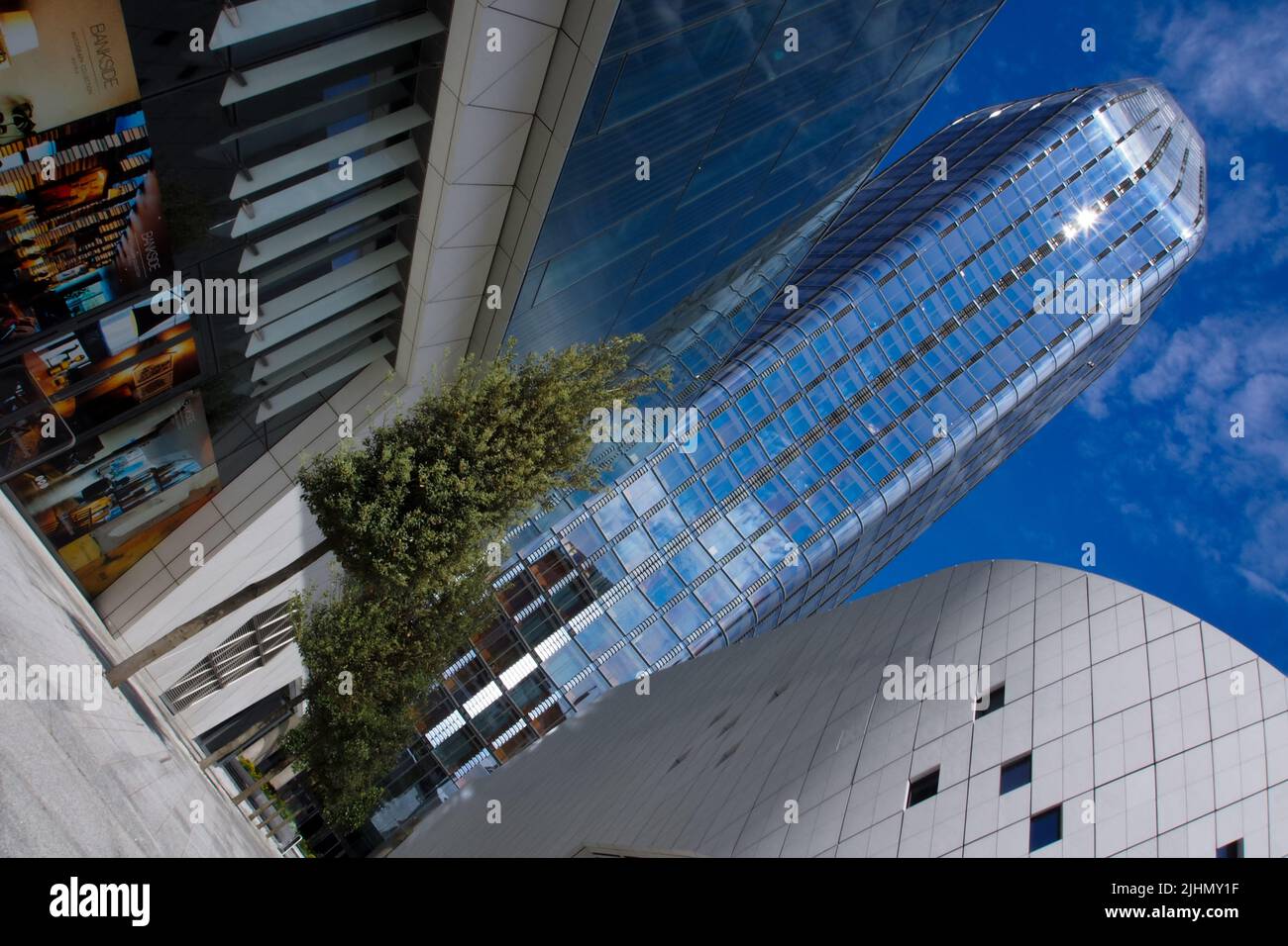 The boomerang viewed from between the residential buildings, london ...