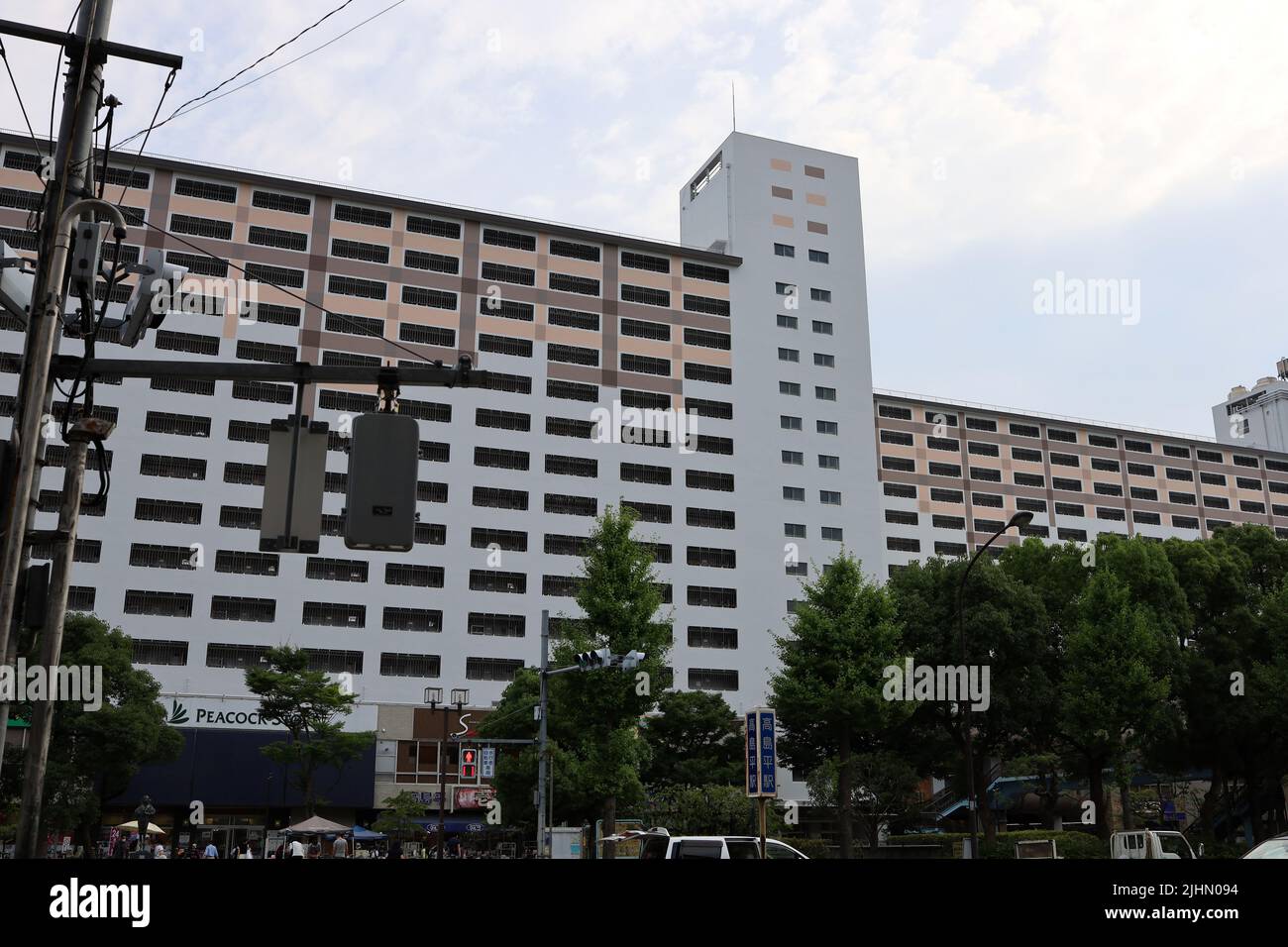 Itabashi-ku, Tokyo Japan, July 2022. Takashimadaira housing complex group Stock Photo - Alamy