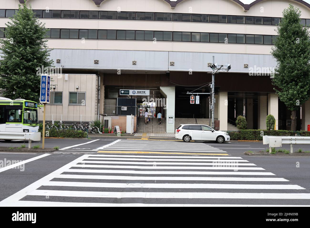 Itabashi-ku, Tokyo Japan, July 2022. Takashimadaira station Stock Photo ...