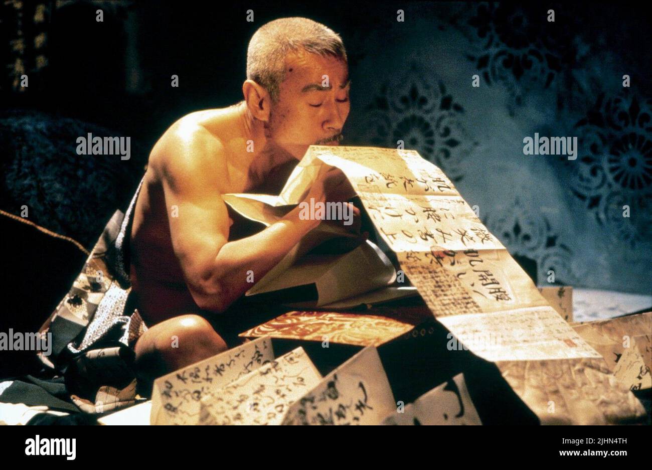 The pillow book 1996 yoshi oida hi-res stock photography and images - Alamy