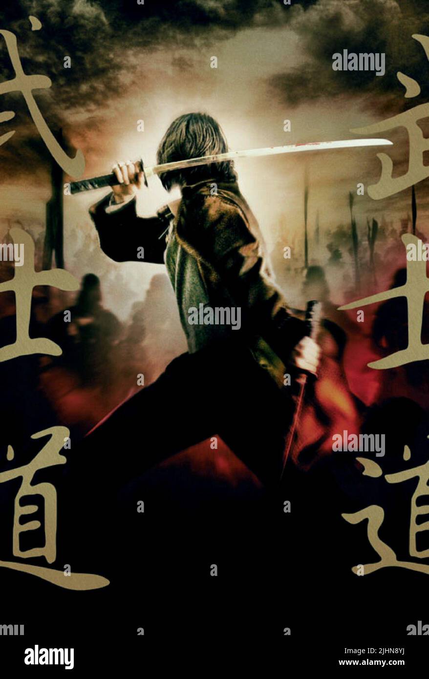 TOM CRUISE, THE LAST SAMURAI, 2003 Stock Photo - Alamy