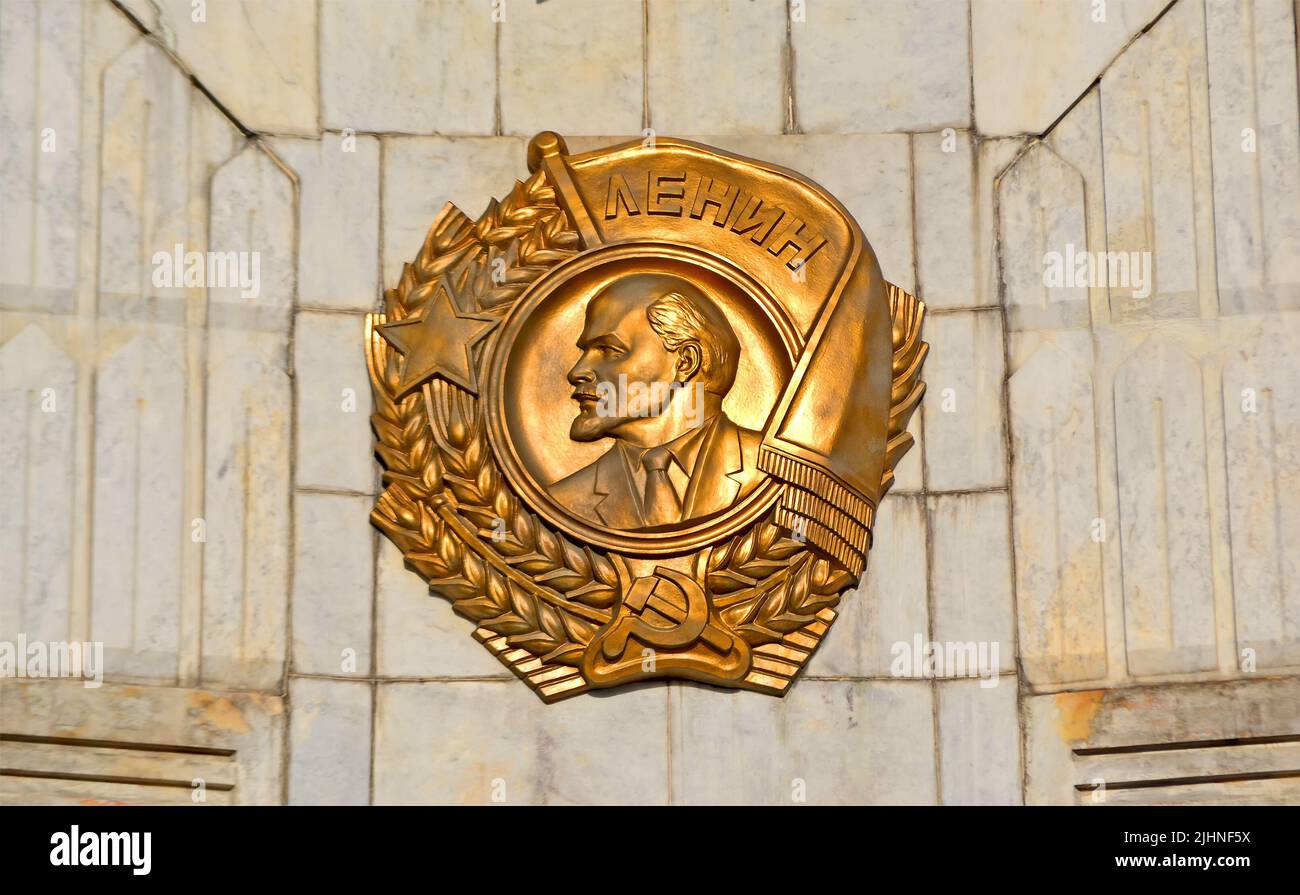 Order of Lenin named after the leader of the Great October Socialist ...