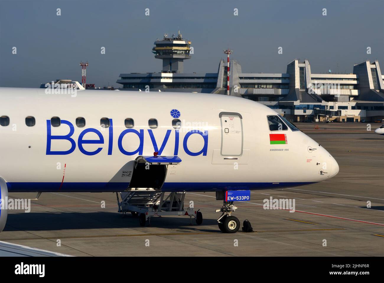 Minsk National Airport - main international airport in Belarus in Minsk ...