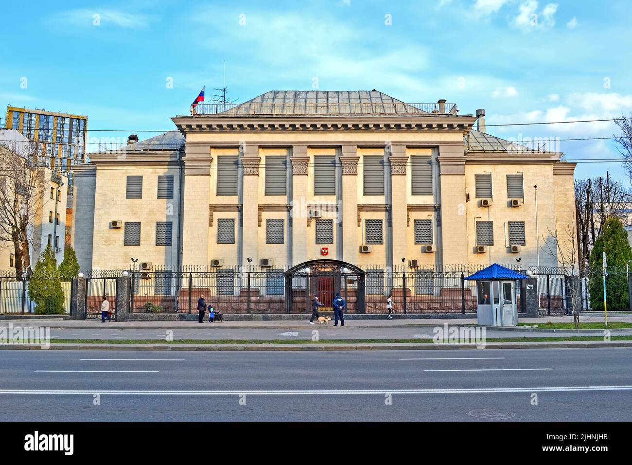 Russian Embassy building in Kiev, Ukraine. Modern european ...