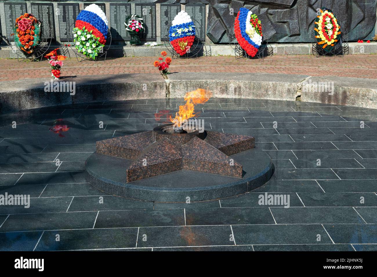 VALDAI, RUSSIA - JUNE 25, 2022: Eternal flame close-up. A fragment of ...
