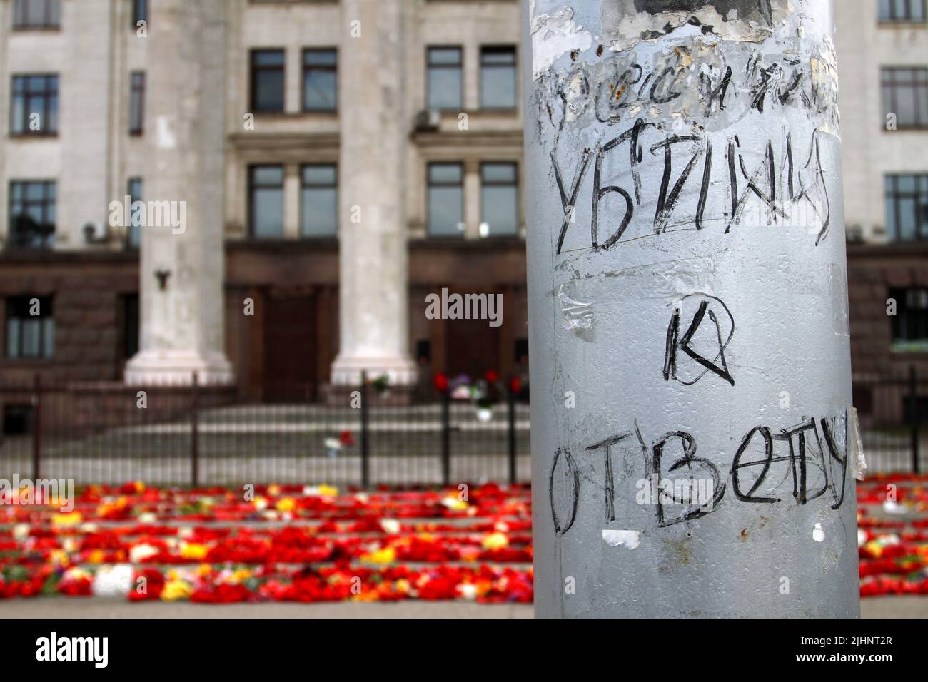 Odesa clashes hi-res stock photography and images - Alamy