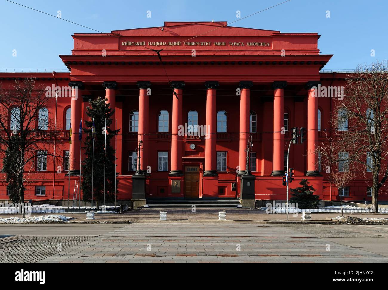 View of the main building of the Kyiv National Taras Shevchenko ...