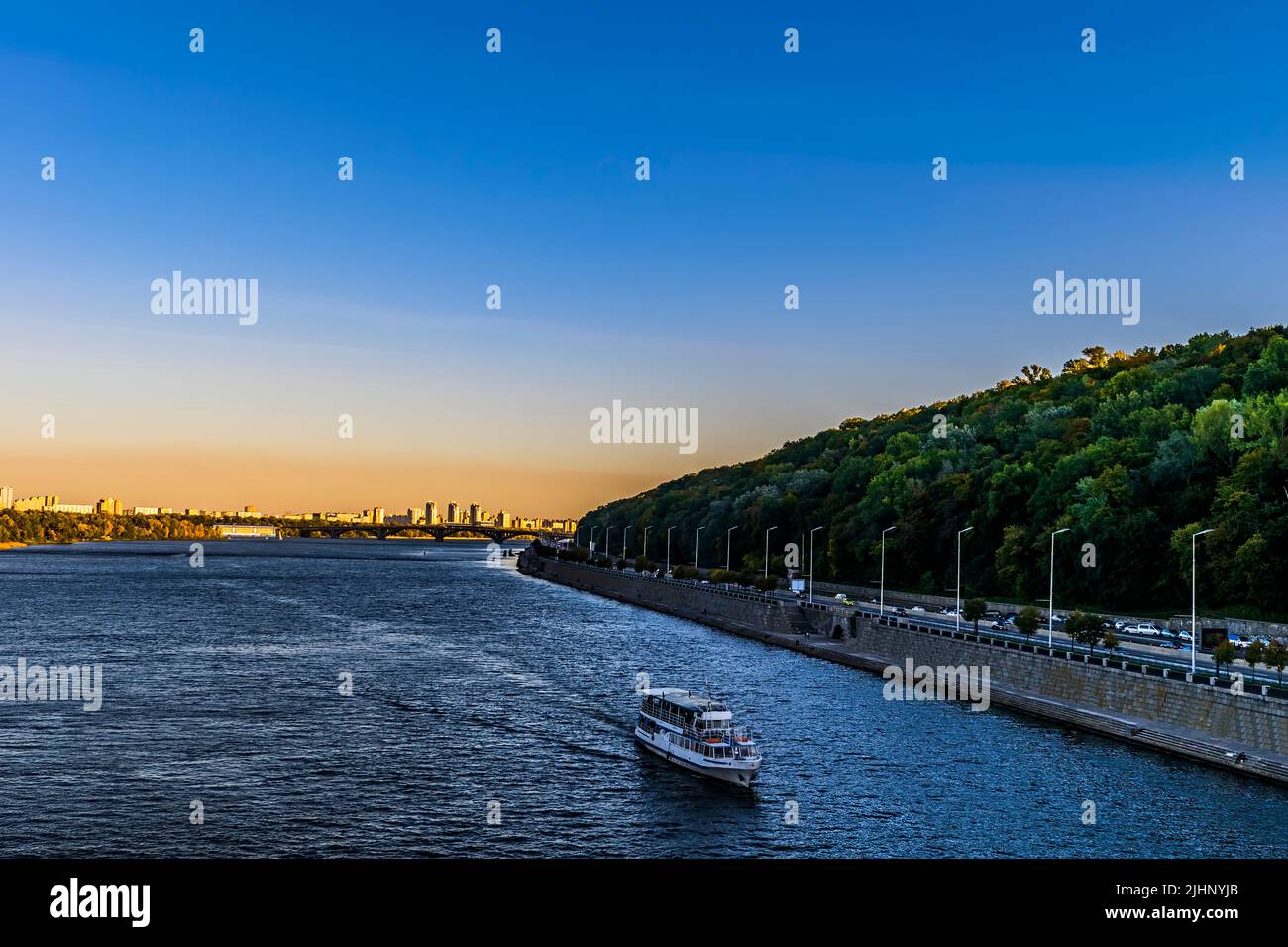 From dnipro hi-res stock photography and images - Alamy