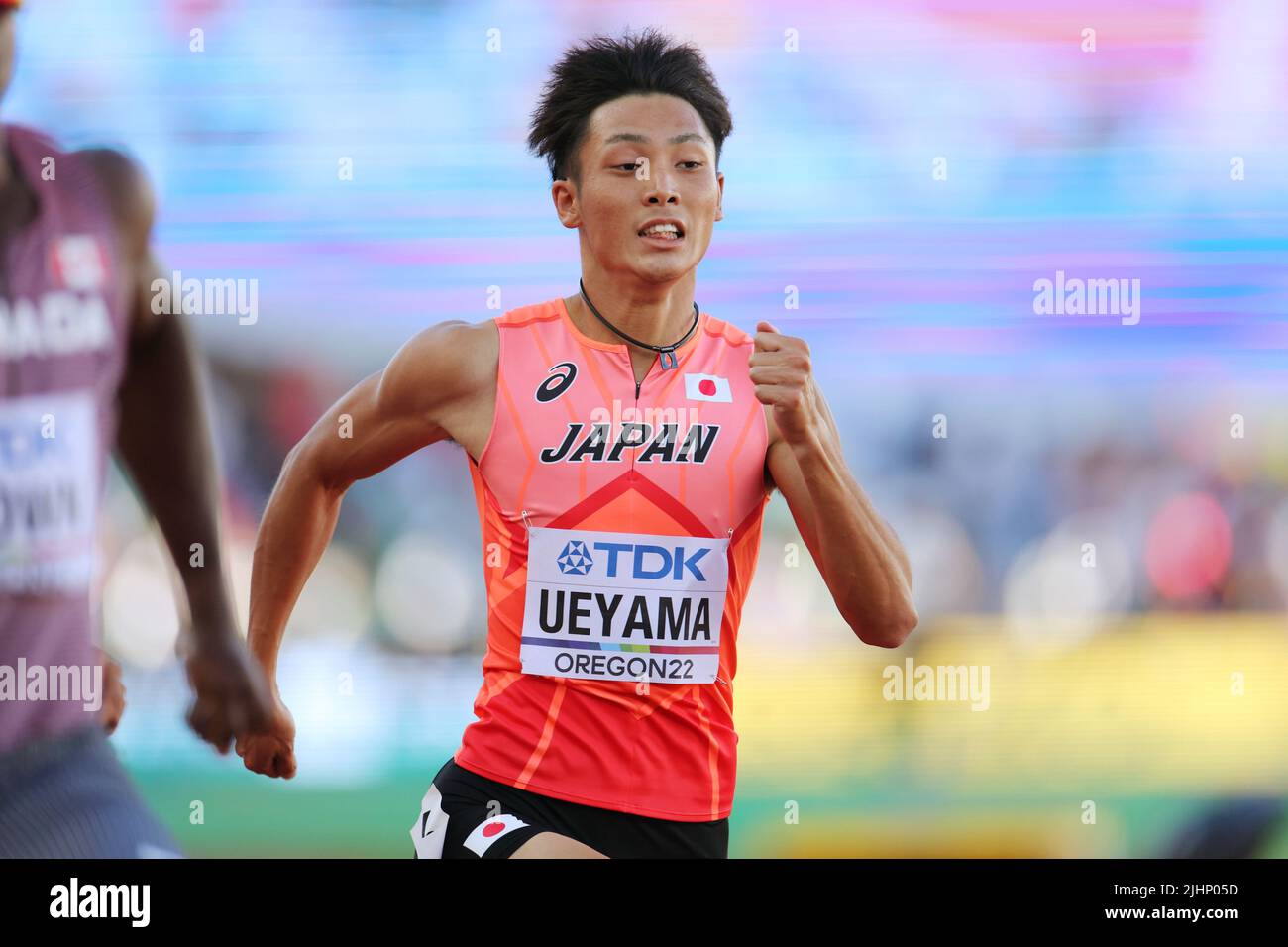Koki ueyama hi-res stock photography and images - Alamy