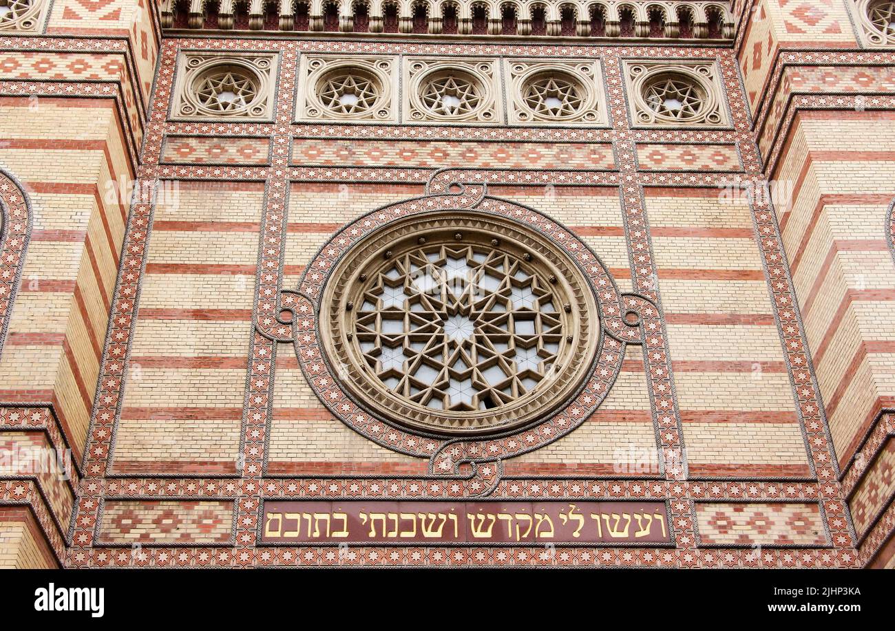 Building of the synagogue exterior with the sign of the star of David ...