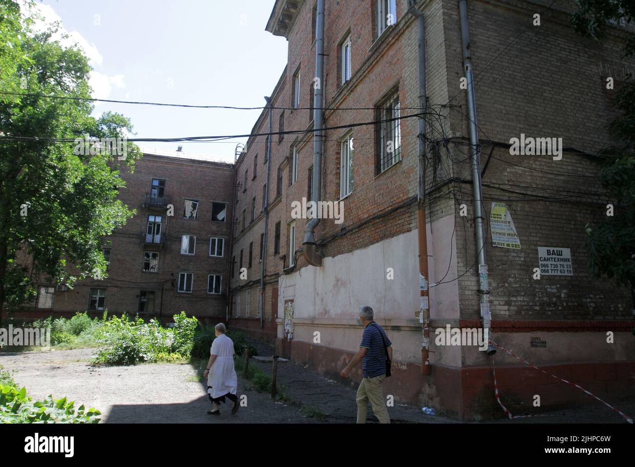Non Exclusive: DNIPRO, UKRAINE - JULY 18, 2022 - A building shows damage caused by the Russian ...