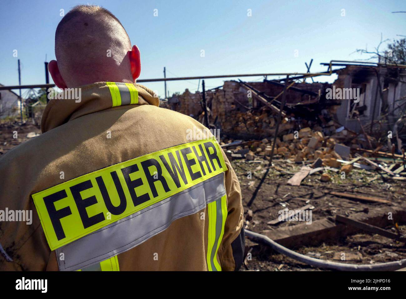Non Exclusive: DACHNE, UKRAINE - JULY 19, 2022 - A firefighter is seen ...