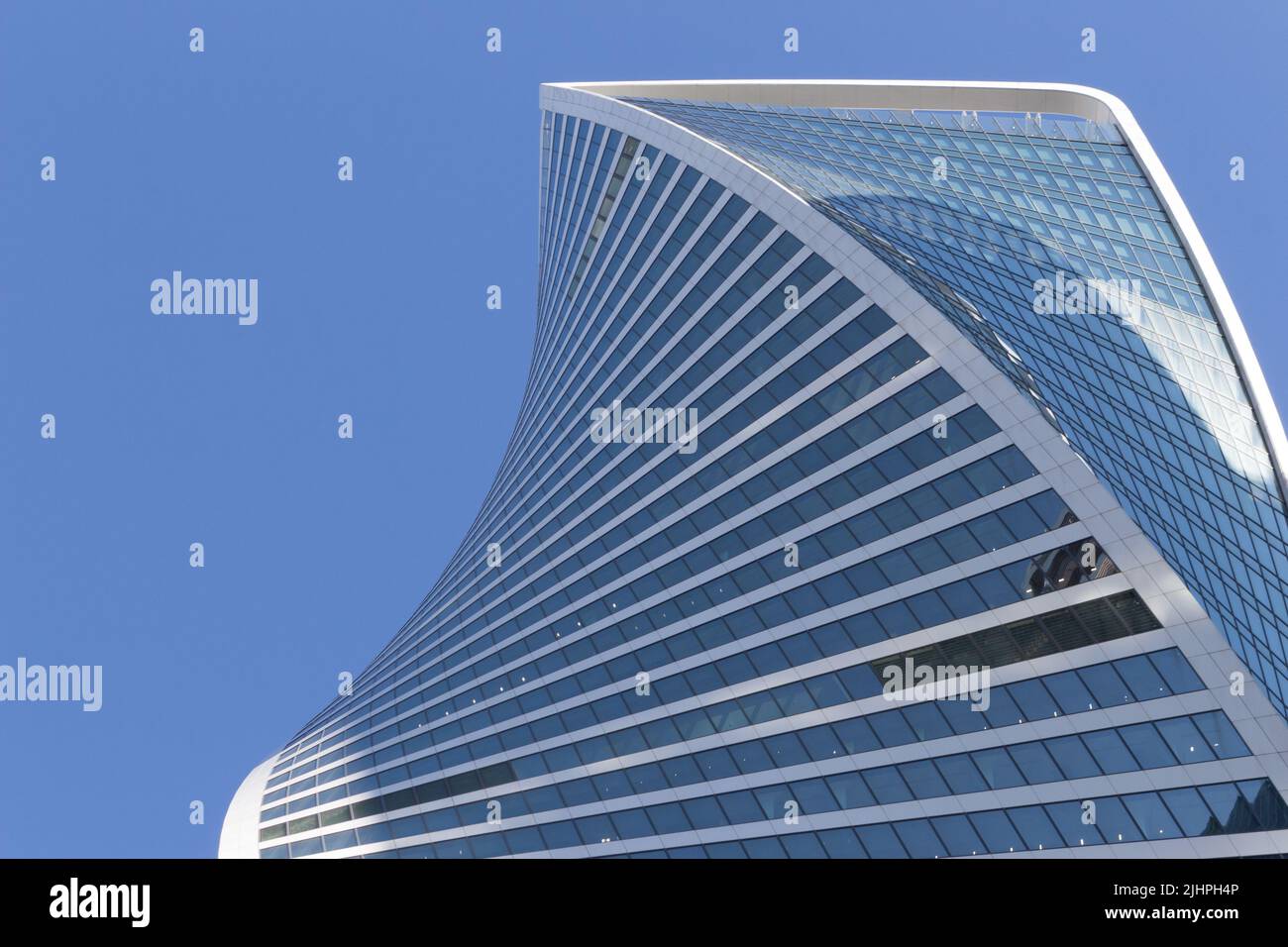 Russia, Moscow - July19, 2022: Evolution Tower in the business quarter ...