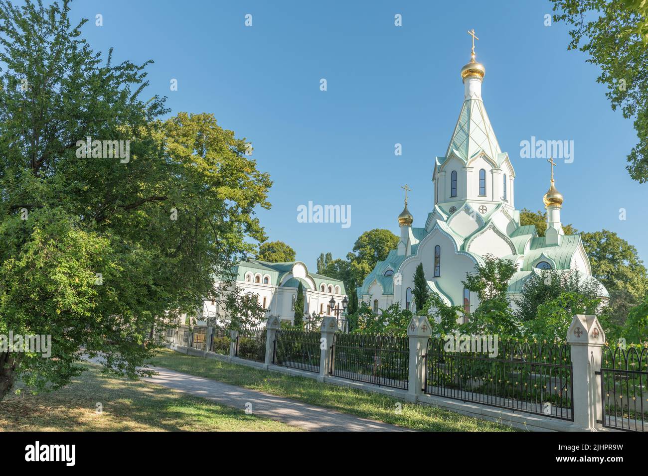 Orthodox Church of All Saints in Strasbourg attached to Moscow ...