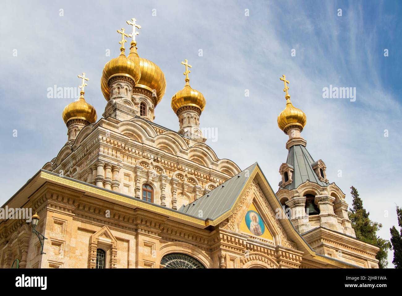 Mary Magdalene Convent on the Mount of Olives, Jerusalem. Golden domes ...