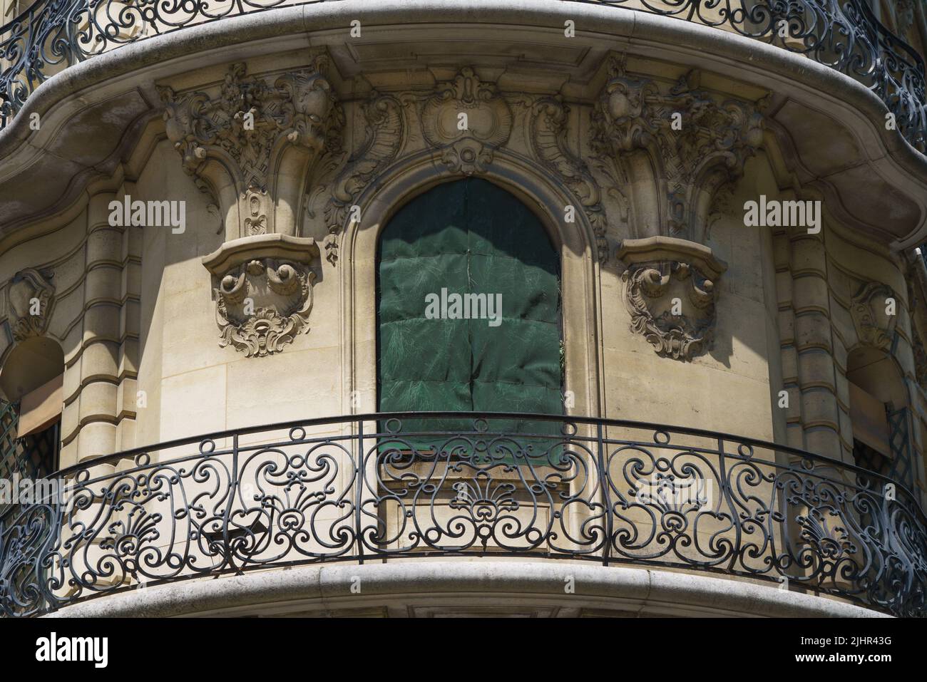 City of paris rotunda hi-res stock photography and images - Alamy