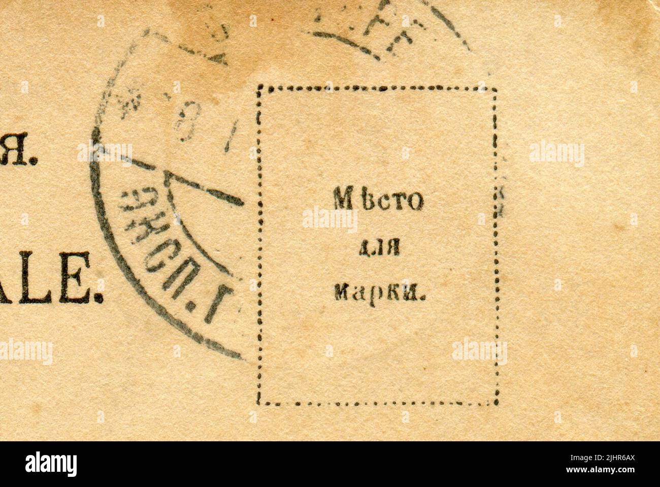 Lev Nikolayevich Tolstoy (Russian: Лев Николаевич Толстой; 9 September ...