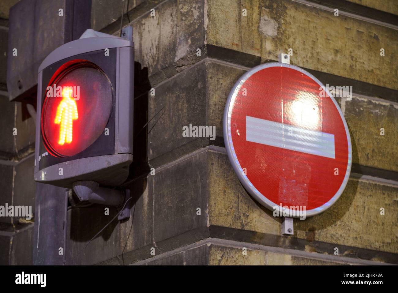 France, Region Grand Est, Marne, Reims, Place Royale, one-way traffic ...