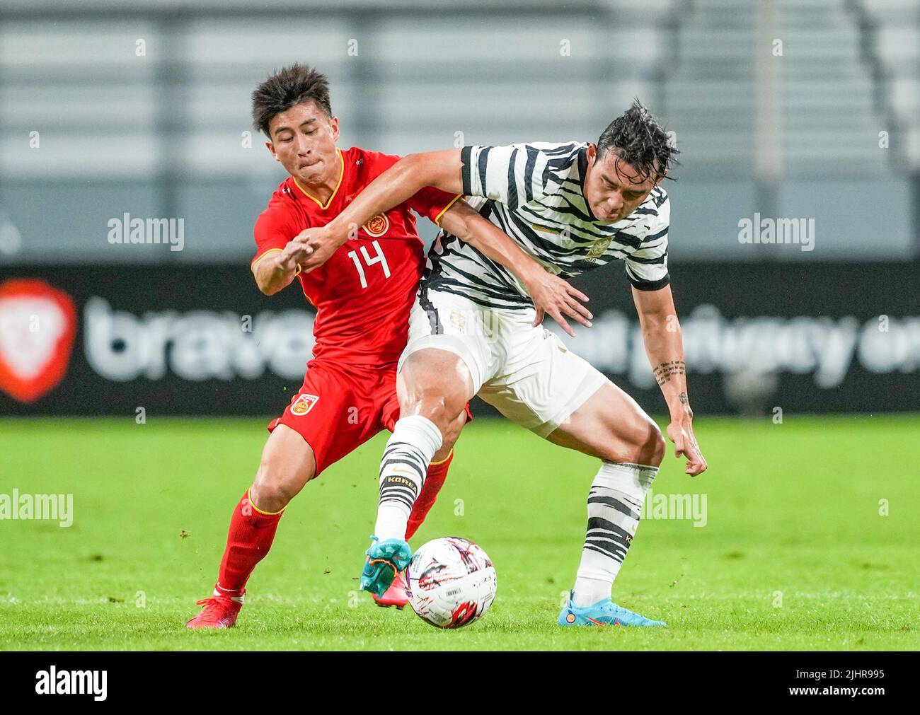 Min kyu song hi-res stock photography and images - Alamy
