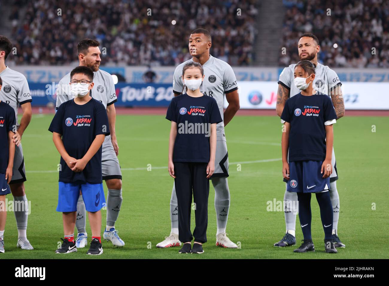 Tokyo, Japan. 20th July, 2022. (L to R) Lionel Messi, Kylian Mbappe ...