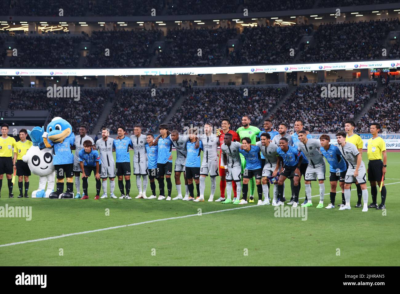 Tokyo, Japan. 20th July, 2022. Paris Saint-Germain team group (PSG ...