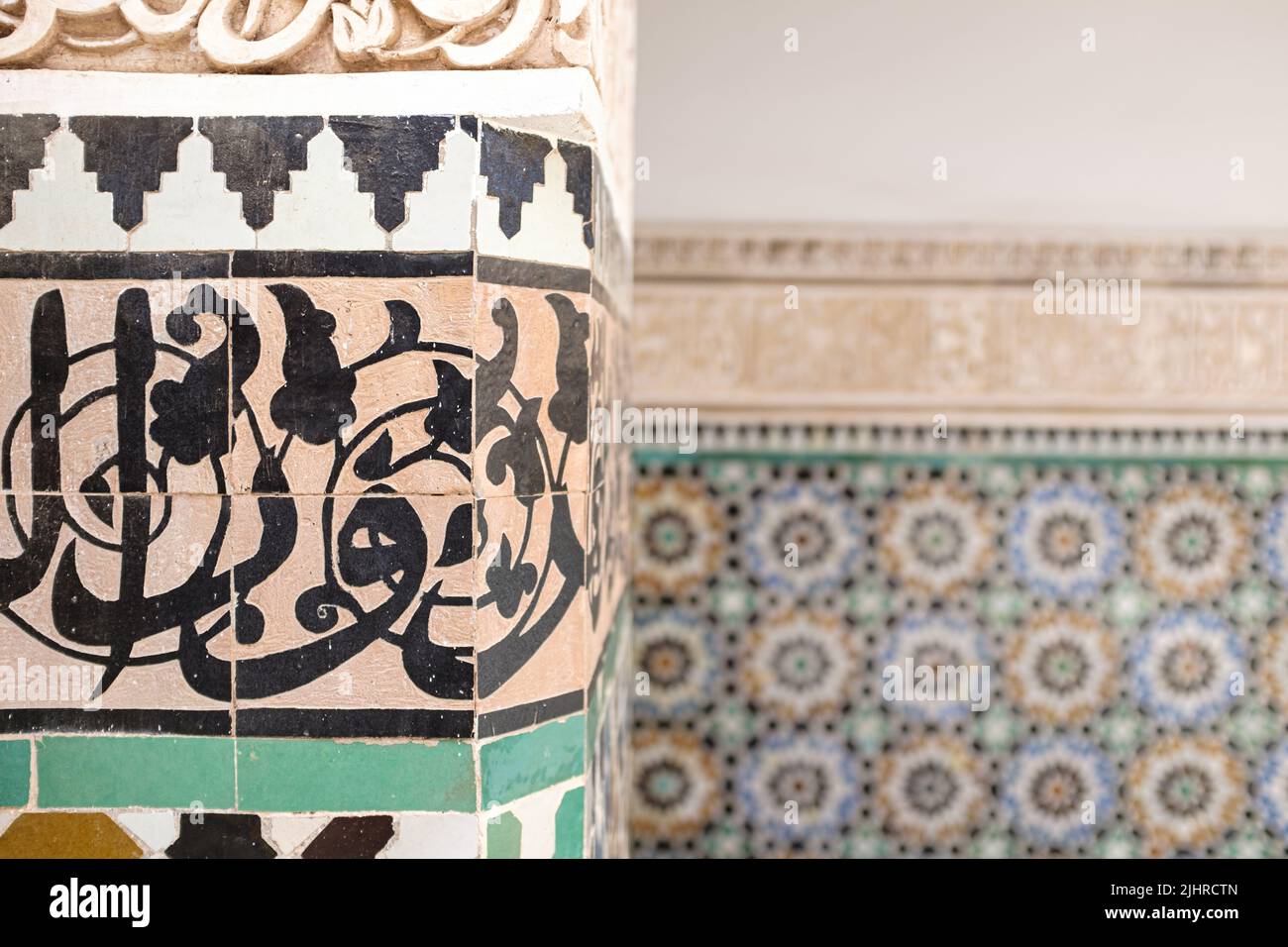 Interior design of an Arabian style house decoration wall Stock Photo ...